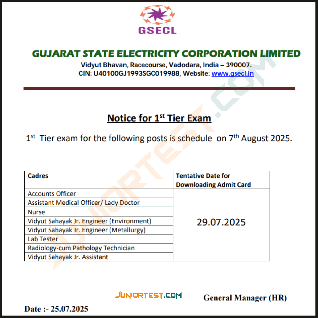 GSECL Vidyut Sahayak Jr. Assistant Exam Date